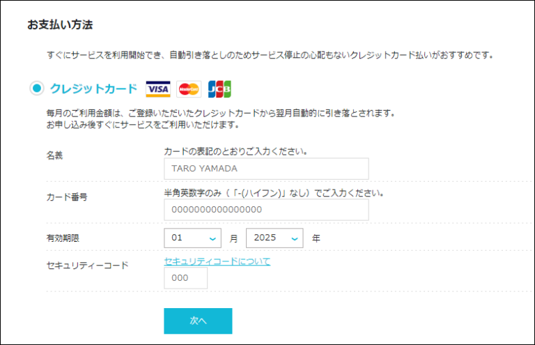 【2025年12月最新】ConoHa VPSでARK用サーバーを立てる完全ガイド｜初心者でもできる設定手順 | 100社レンタルサーバー比較