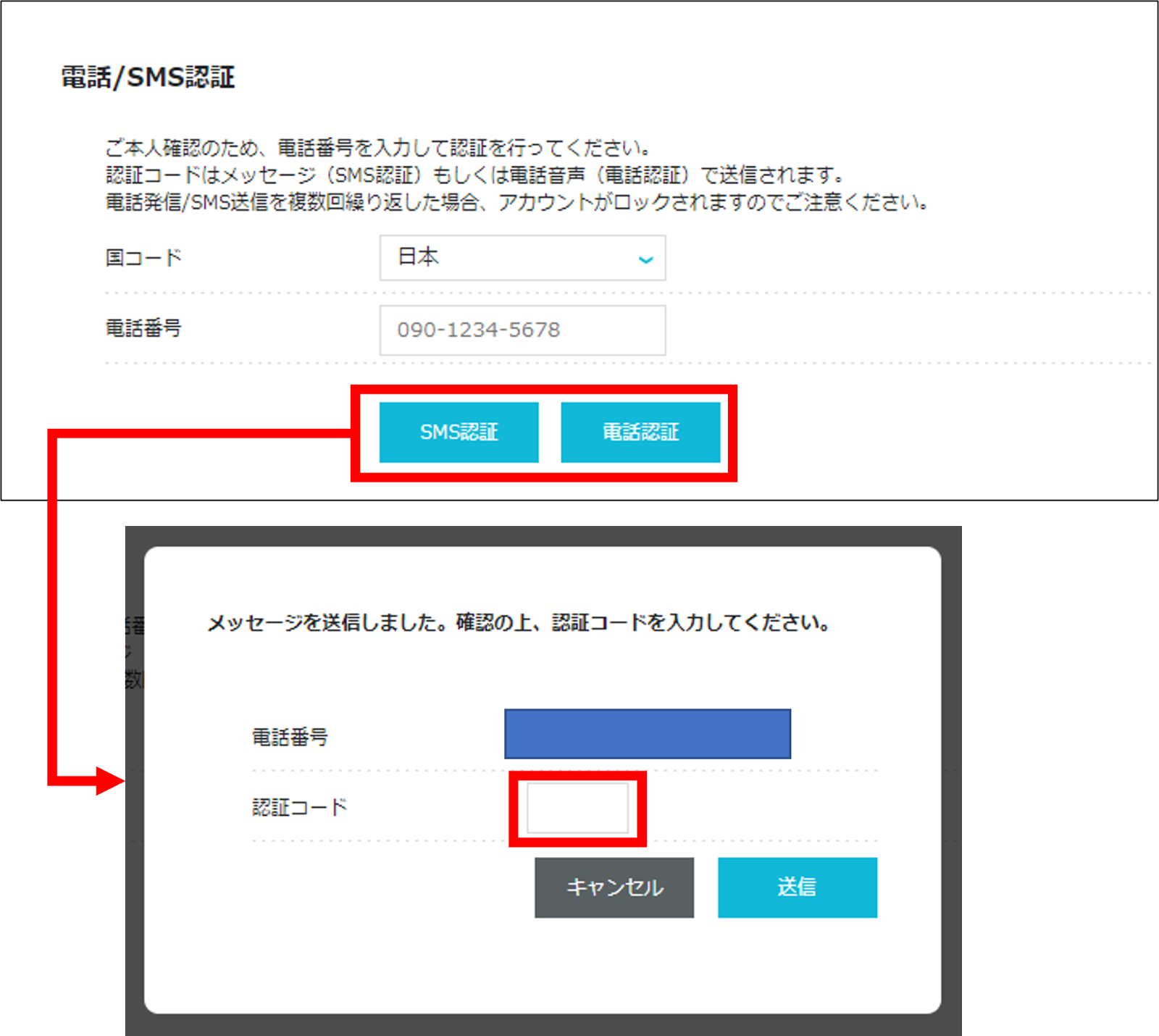 【2025年12月最新】ConoHa VPSでARK用サーバーを立てる完全ガイド｜初心者でもできる設定手順 | 100社レンタルサーバー比較