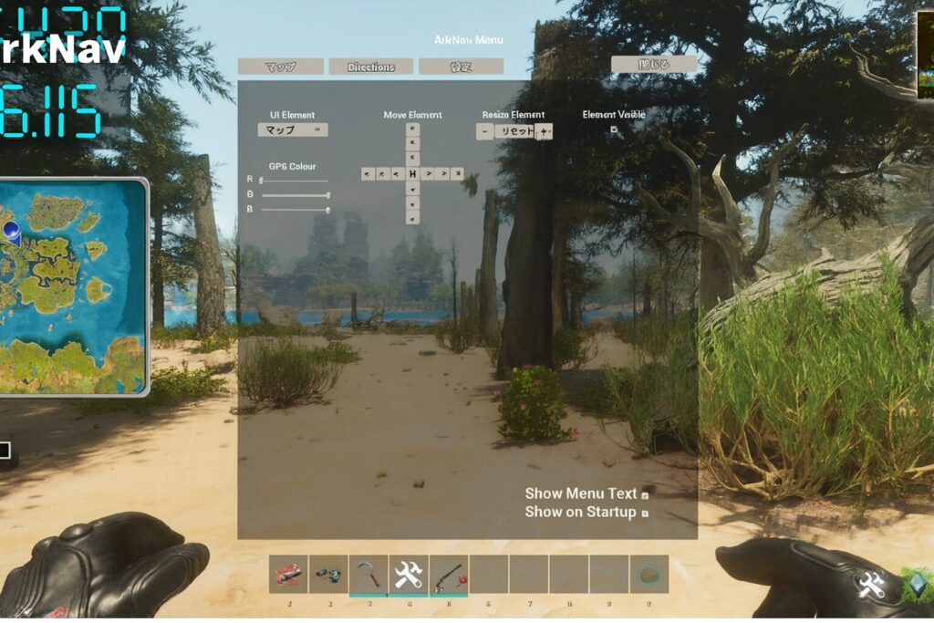 ARK Mod完全ガイド【2024-2025年最新版】おすすめMod50選と導入方法を徹底解説 | 100社レンタルサーバー比較